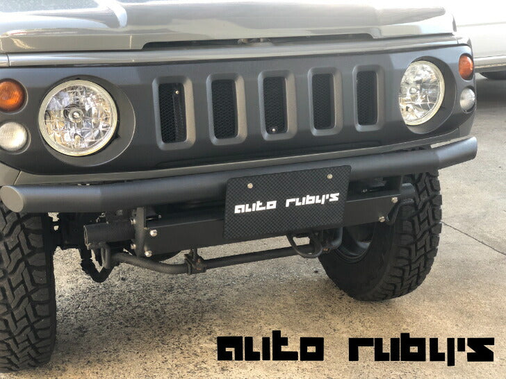 ジムニー 【JA11 JA22 JA12 SJ30 JA71】ストレートバンパー スキッドプレート 付き オートルビーズ jimny – Auto Rubys